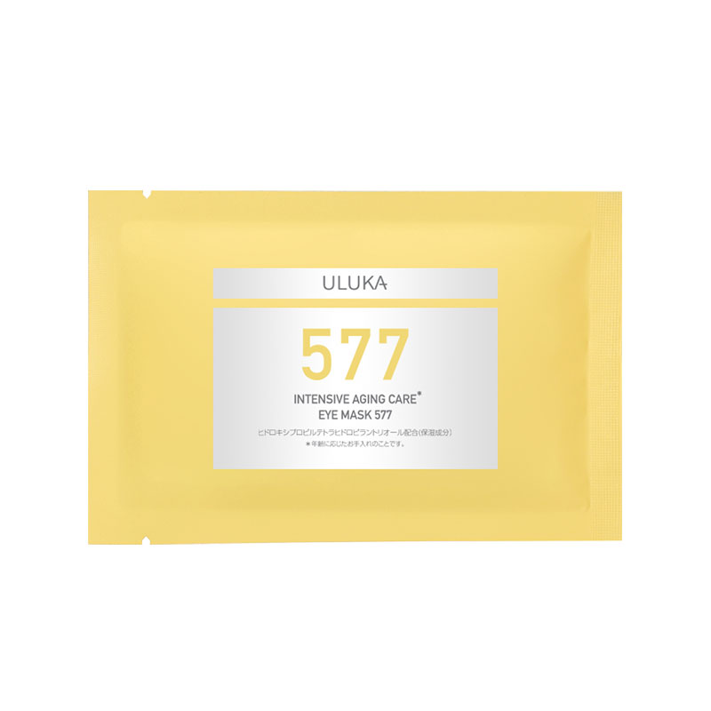 577 | ULUKA（ウルカ）